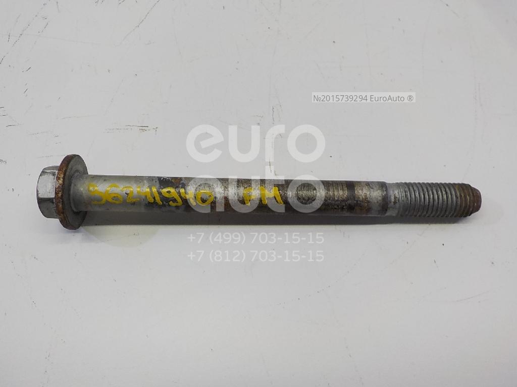 21620168 Volvo от 284 руб. в Москве