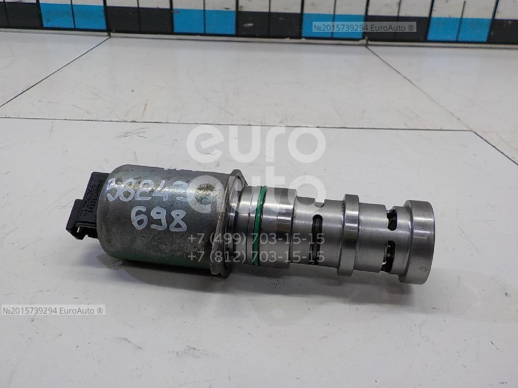 7423871484 Renault Клапан редукционный от производителя по спец цене купить