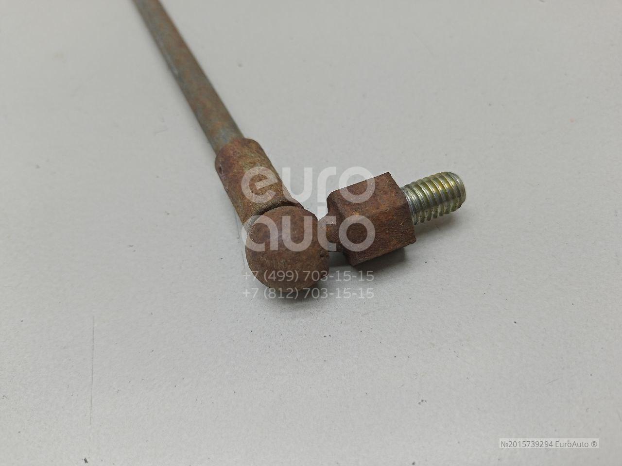 9737500080 Mercedes Benz от 3499 руб. для Mercedes Benz Truck Atego ...