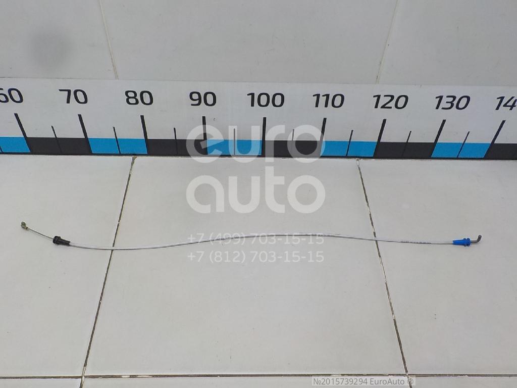 973760020465 Mercedes Benz от 649 руб. в Москве