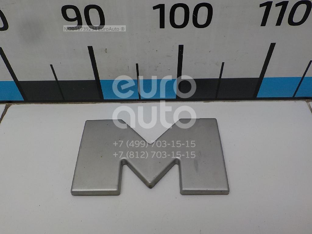 81.97840.0314 MAN от 850 руб. для MAN 3-Serie F2000 1994-2001 в Москве