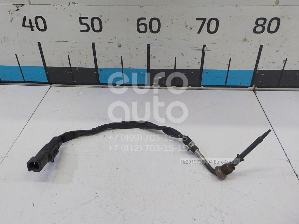 22035664 Volvo от 2558 руб. в Москве