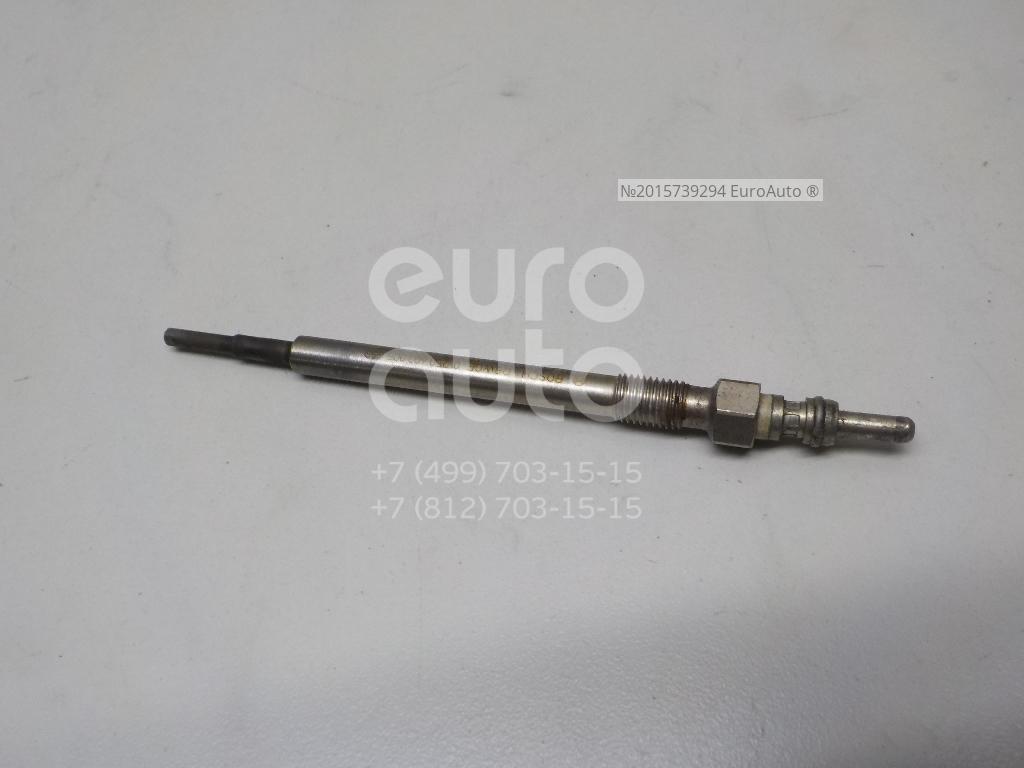 4UAN125198 4U от 231 руб. в Москве
