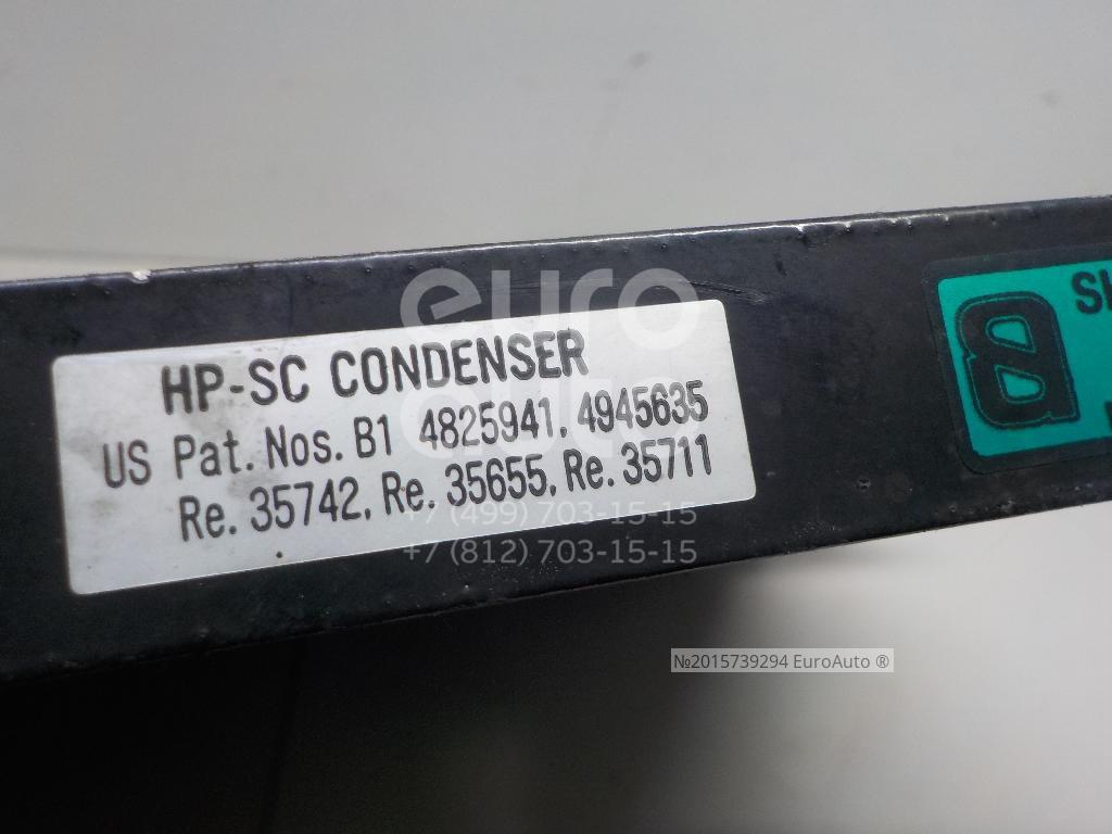 35291 NRF от 3137 руб. в Москве