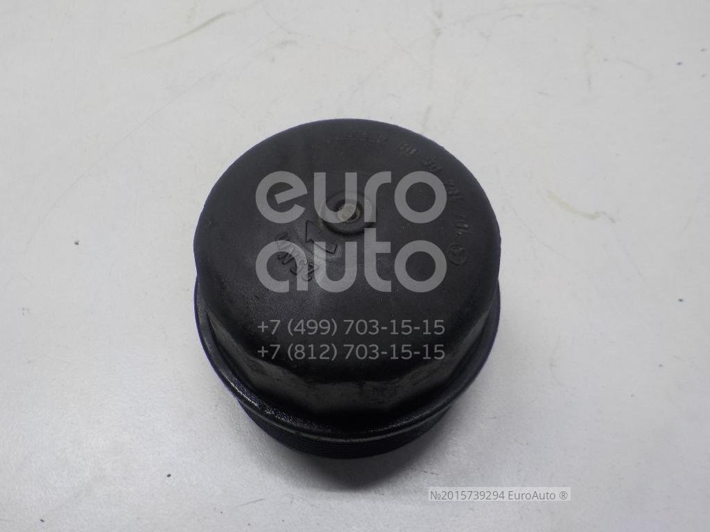 1041840608 Mercedes Benz от 489 руб. в Москве