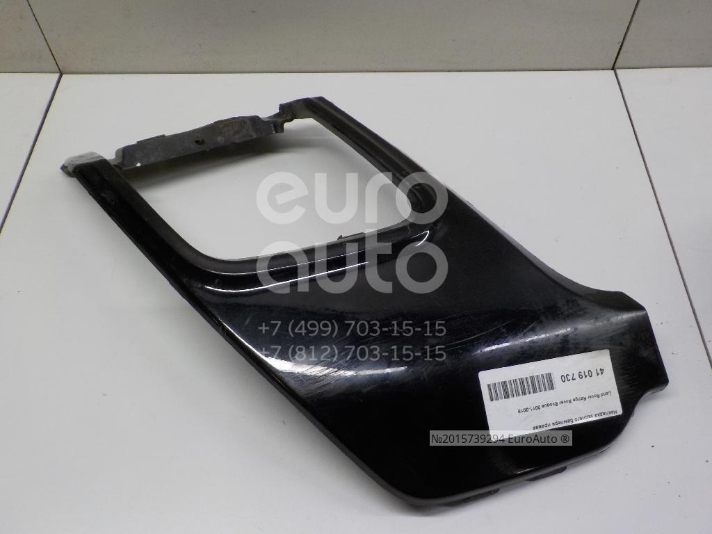 LR028087 Land Rover от 5642 руб. для Land Rover Range Rover Evoque 2011 ...