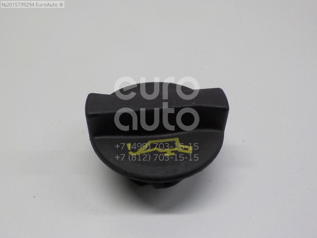 LF03-10-250 Mazda от 487 руб. в Москве
