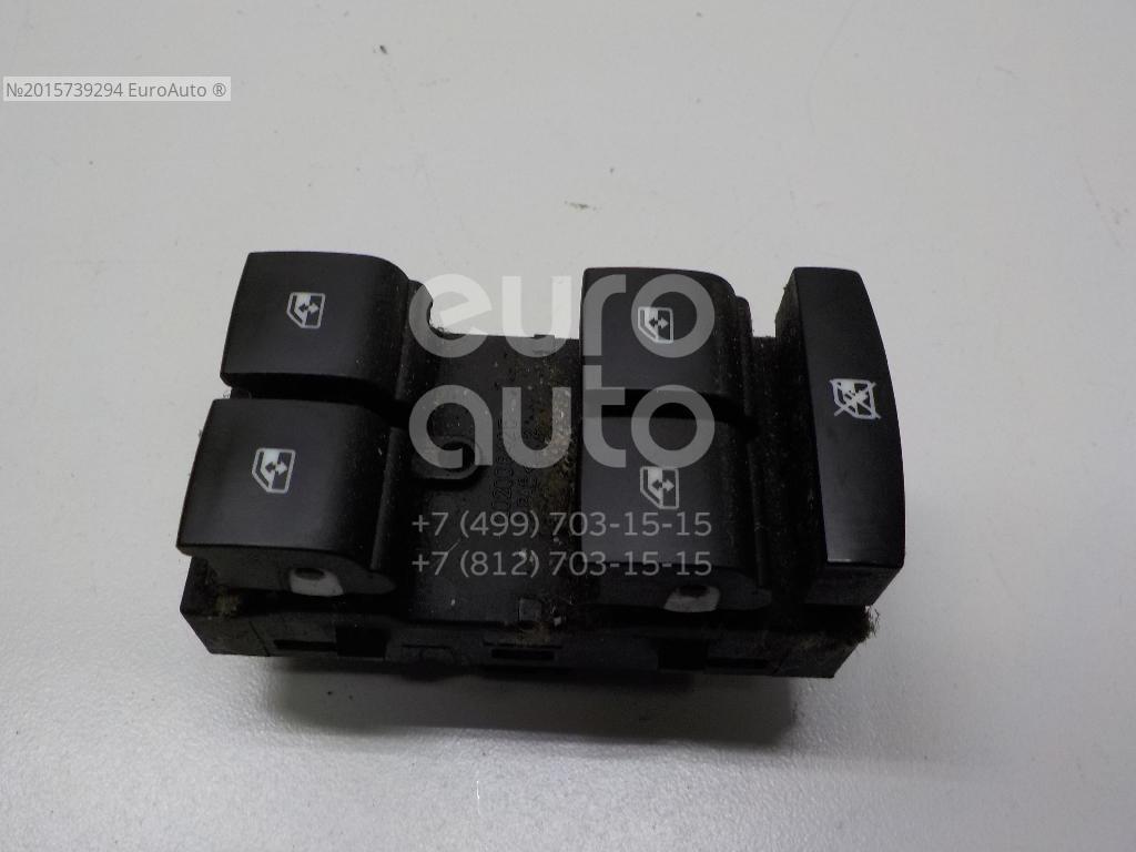 95188246 GM от 3571 руб. в Москве