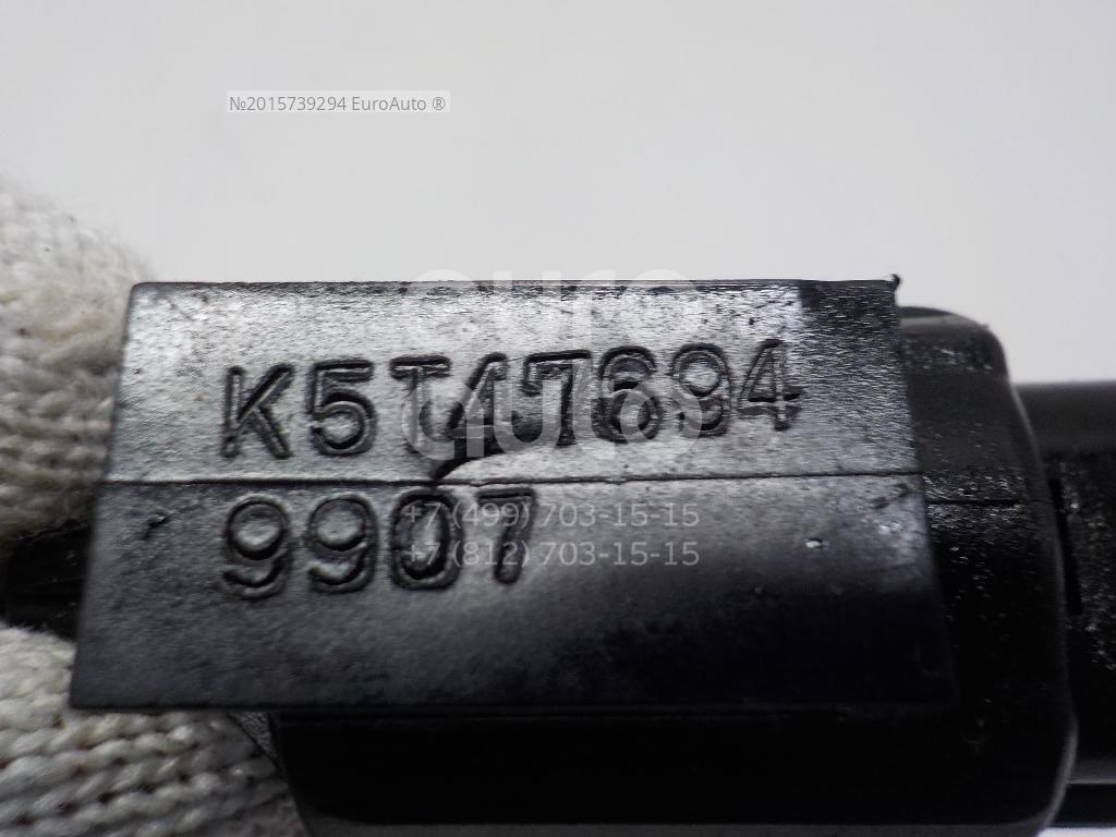 Клапан электромагнитный для Mitsubishi Pajero/Montero Sport (K9) 1997 ...