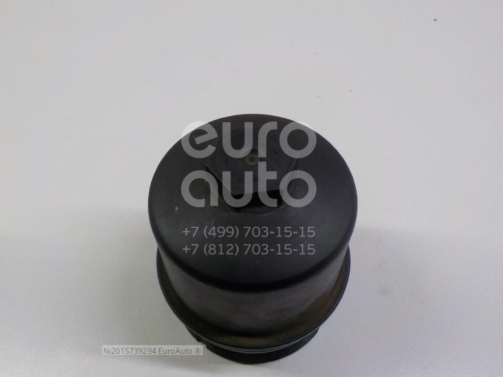 LR013147 Land Rover от 2114 руб. в Москве