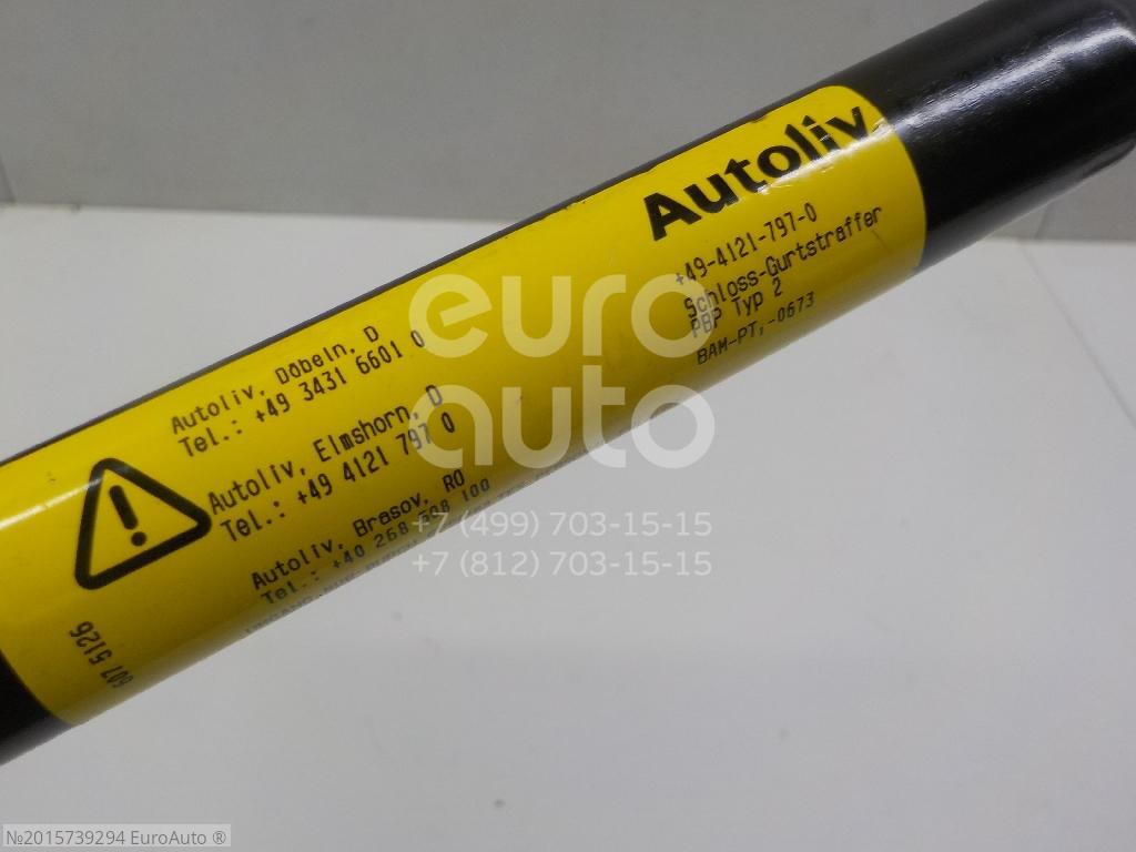 LR009289 Land Rover от 14415 руб. в Москве