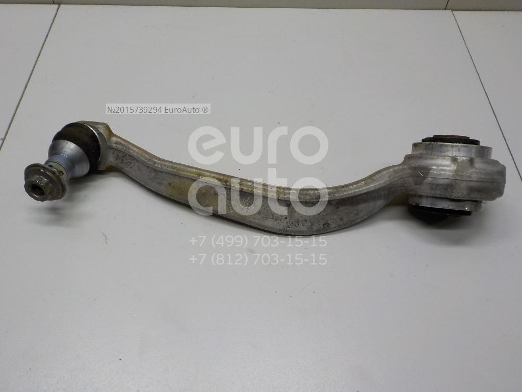 2053301605 Mercedes Benz от 3812 руб. в Москве