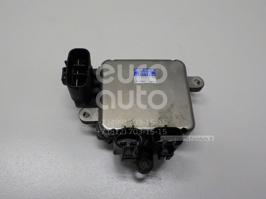 89257-48020 Toyota Блок управления вентилятором от производителя по ...