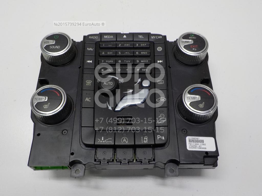 31398587 Volvo от 6236 руб. в Москве