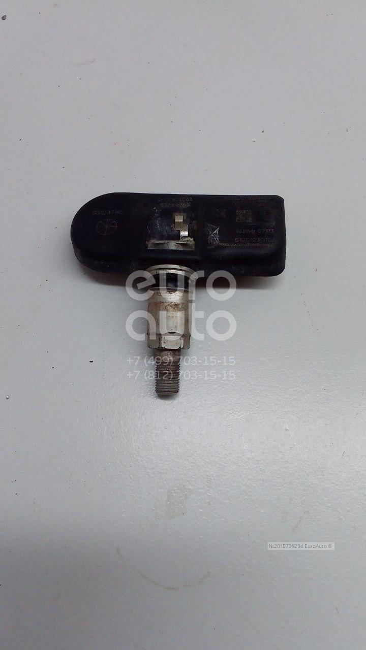 GS1D-37-140 Mazda от 3001 руб. в Москве