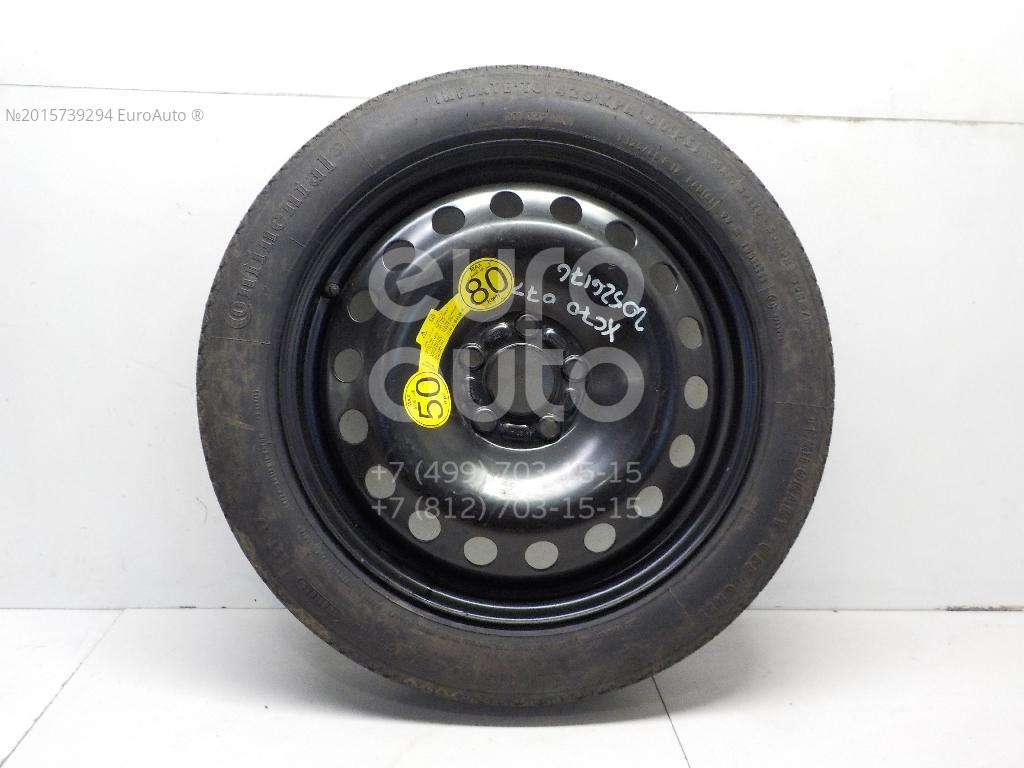 31317980 Volvo R17 от 7684 руб. в Москве