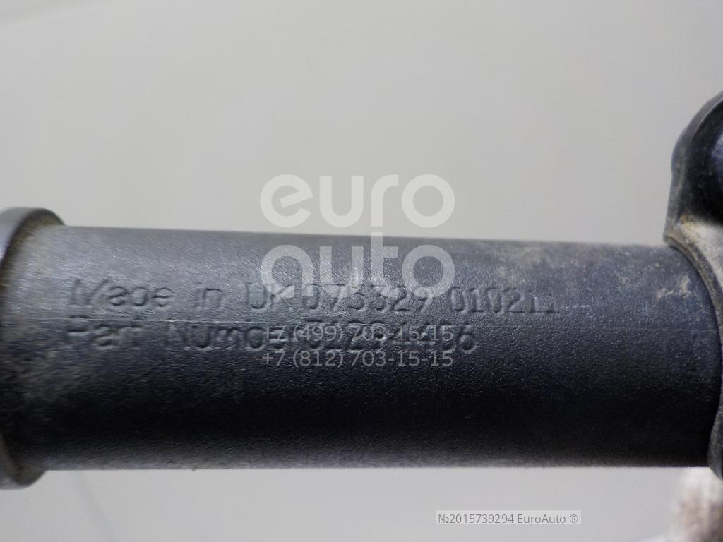 31294406 Volvo от 4449 руб. для Volvo XC60 2008-2017 в Москве