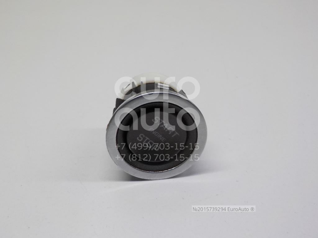 LR025904 Land Rover от 5249 руб. в Москве