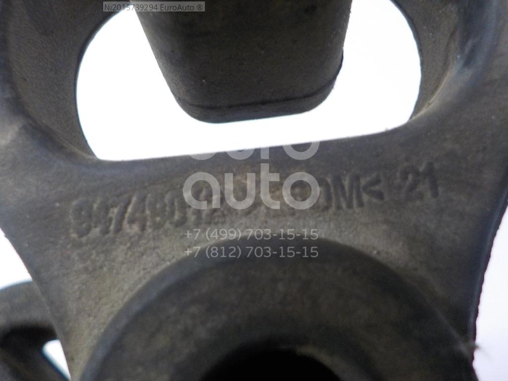 94749012 GM от 349 руб. для Chevrolet Cobalt 2011-2015 в Москве