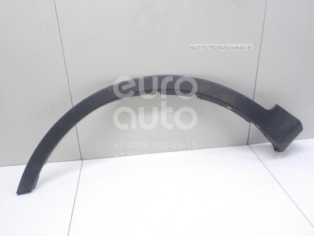 75602-42150 Toyota от 1864 руб. для Toyota RAV 4 2013-2019 в Москве