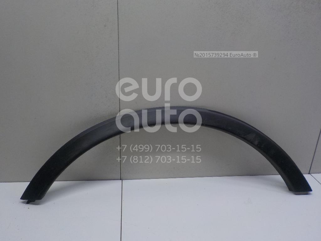 94532713 GM от 1834 руб. для Opel Mokka 2012-2019 в Москве