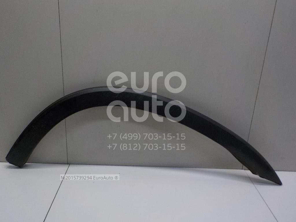 87741-2P000 Hyundai-Kia от 913 руб. для Kia Sorento II (XM) 2009-2020 в ...