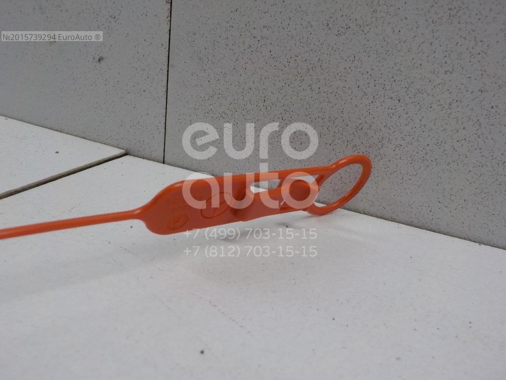 2048205397 Mercedes Benz от 189 руб. в Москве