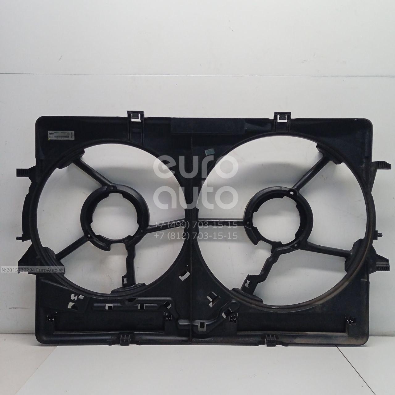 8K0121207A VAG от 11506 руб. в Москве