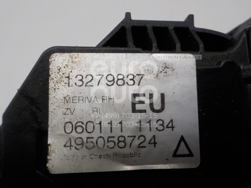 13432377 GM от 10708 руб. для Opel Meriva B 2010-2018 в Москве