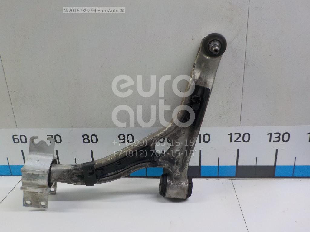 2463304700 Mercedes Benz от 9449 руб. в Москве