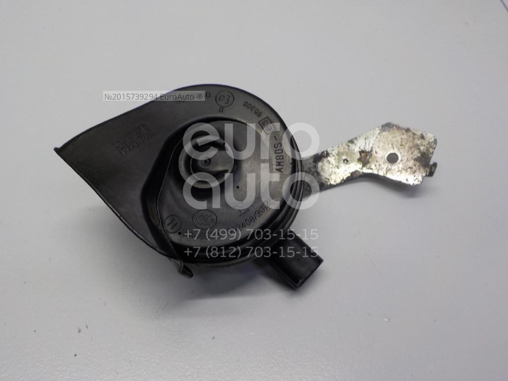 0005405700 Mercedes Benz от 2324 руб. в Москве