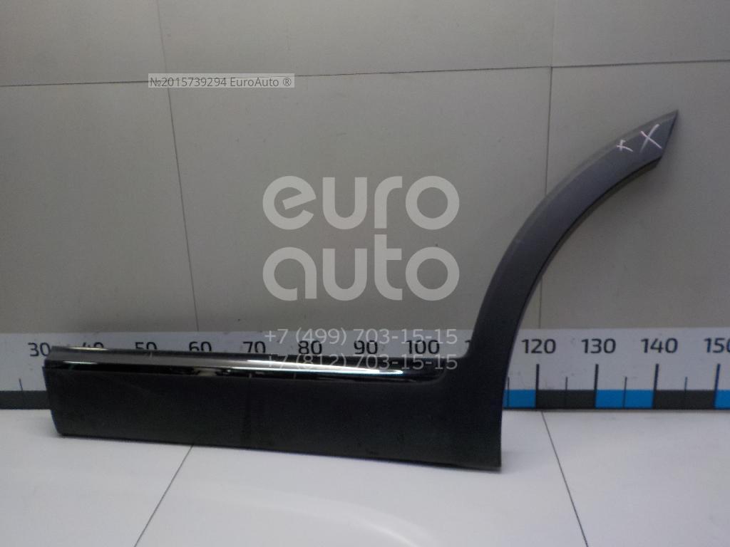 87731-C5200 Hyundai-Kia от 1130 руб. для Kia Sorento III (UM) Prime ...