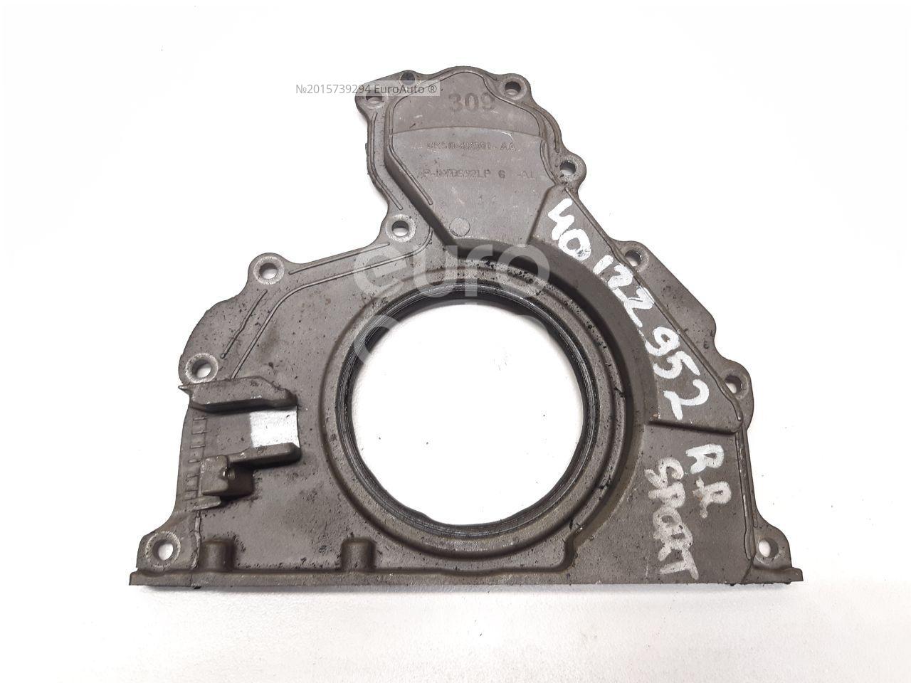 LRLR0036542 Dominant от 213 руб. в Москве