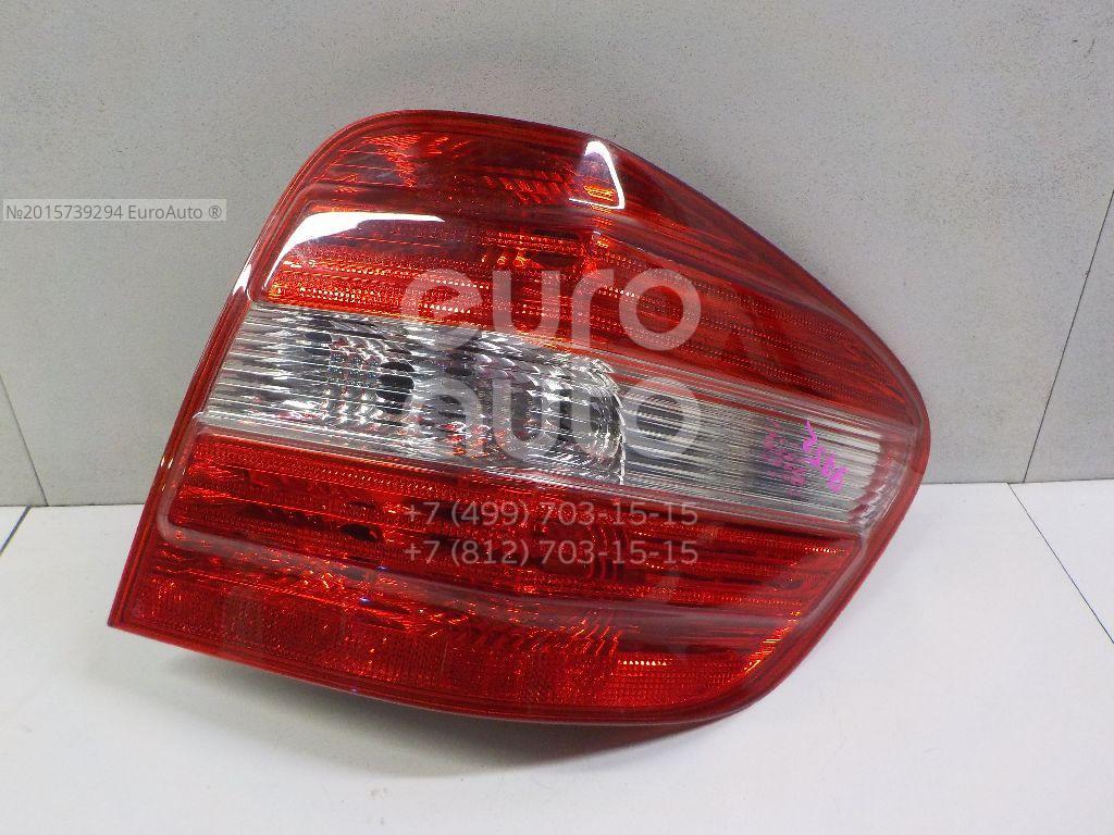 1649061000 Mercedes Benz от 5469 руб. для Mercedes Benz W164 M-Klasse ...