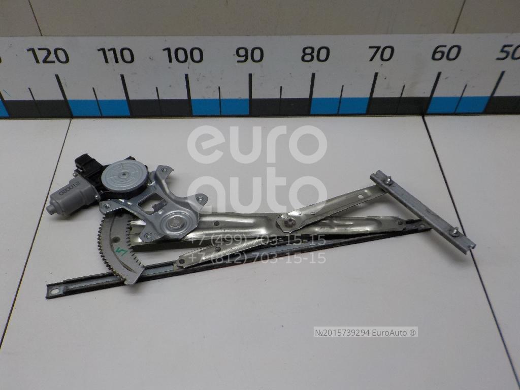 5713A255 Mitsubishi от 3467 руб. в Москве