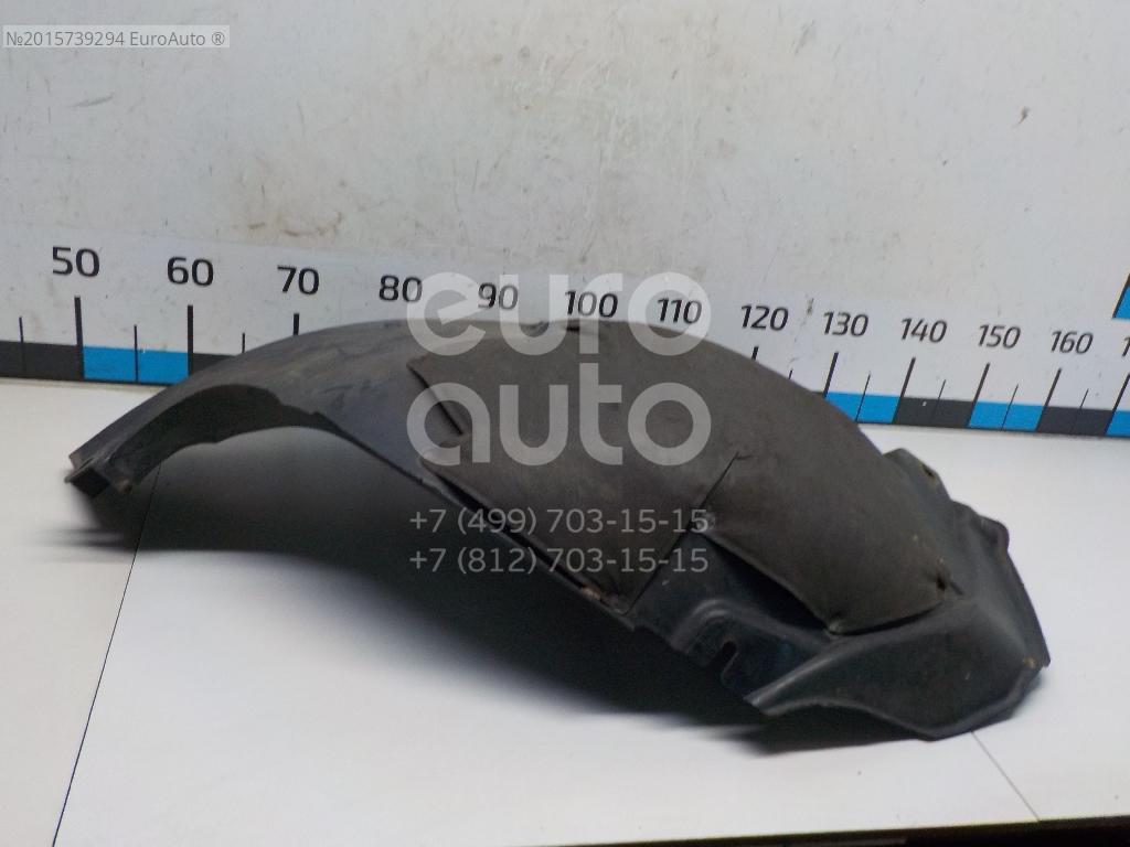 LR073061 Land Rover от 1437 руб. для Land Rover Discovery Sport 2014> в ...