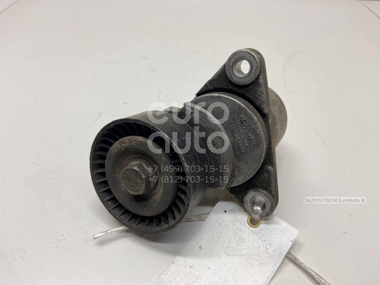 25281-27000 Hyundai-Kia от 342 руб. в Москве