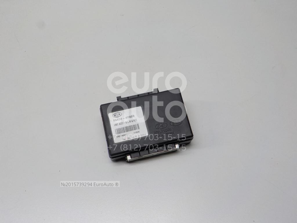 95400-4Y000 Hyundai-Kia от 1211 руб. для Kia RIO 2011-2017 в Москве