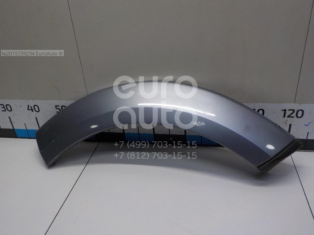 LR010630 Land Rover от 3443 руб. в Москве