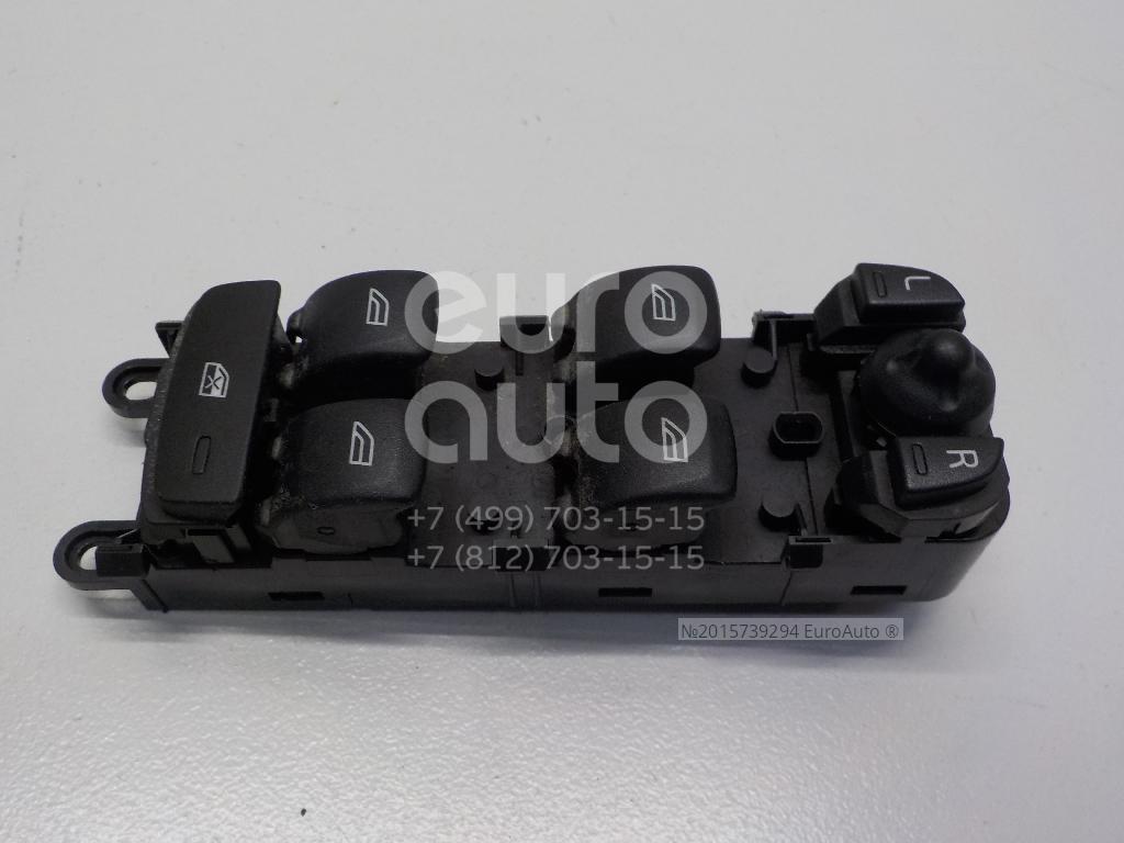 LR013883 Land Rover от 5000 руб. в Москве