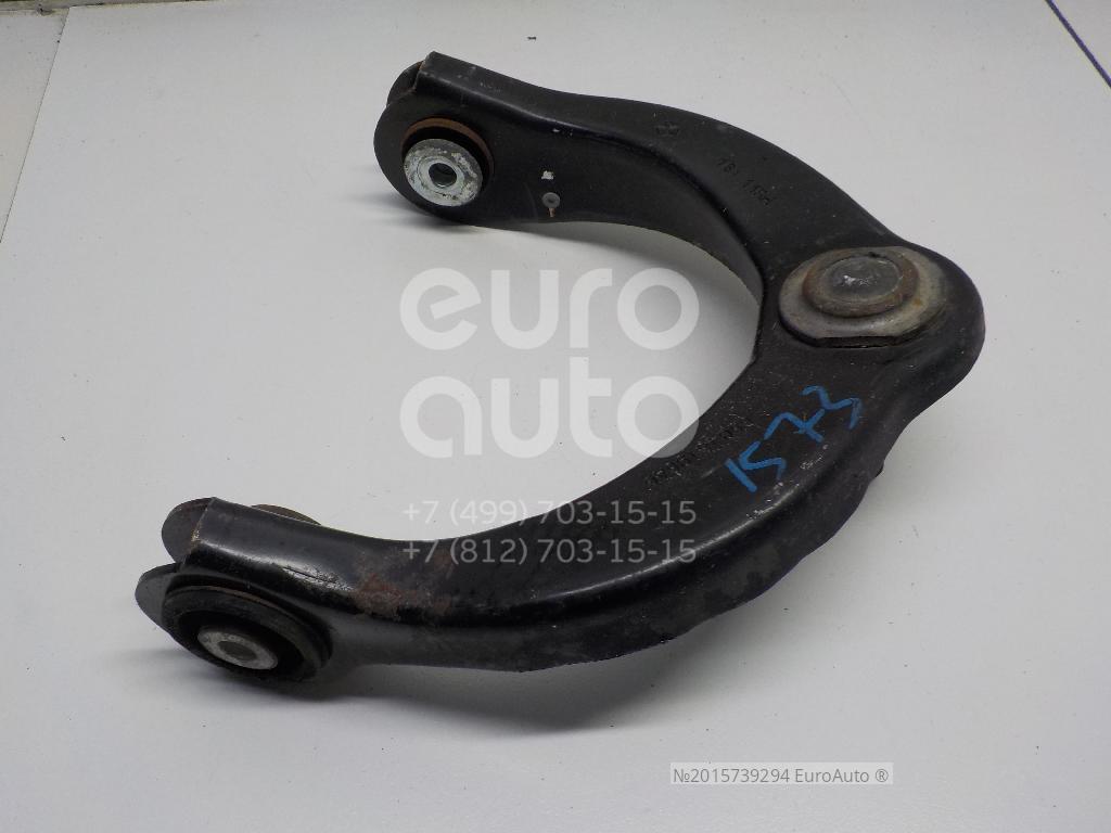 68217808AB Chrysler от 5249 руб. в Москве