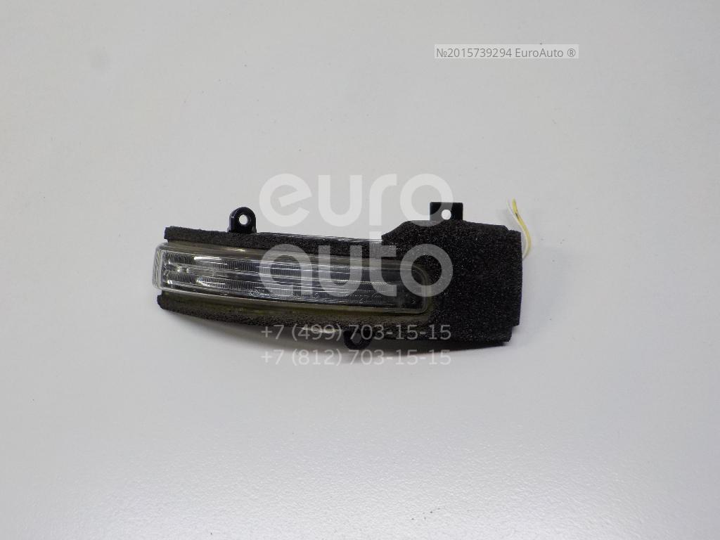 8351A068 Mitsubishi от 3967 руб. в Москве