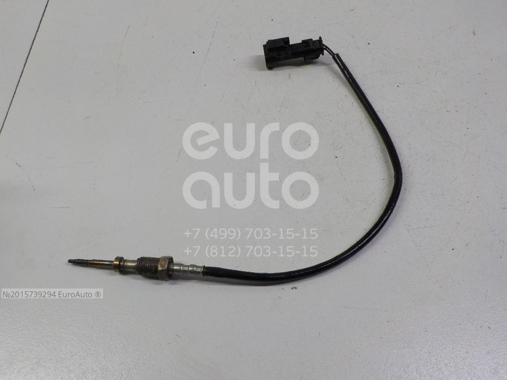 13627805606 BMW от 1140 руб. в Москве