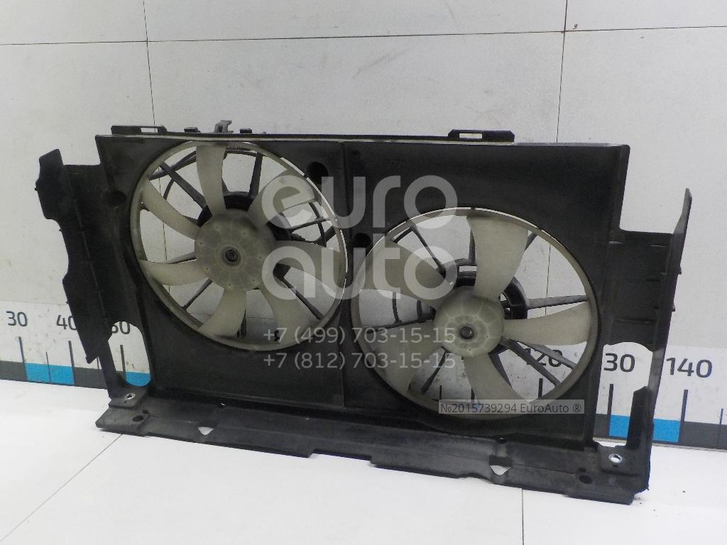 16711-36150 Toyota Диффузор вентилятора от производителя по спец цене ...