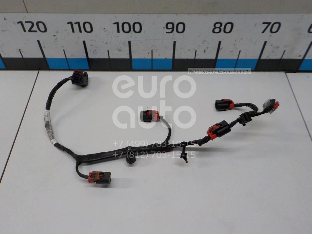 05148163AB Chrysler от 2999 руб. в Москве