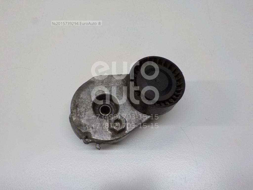 25281-2R001 Hyundai-Kia от 2789 руб. в Москве