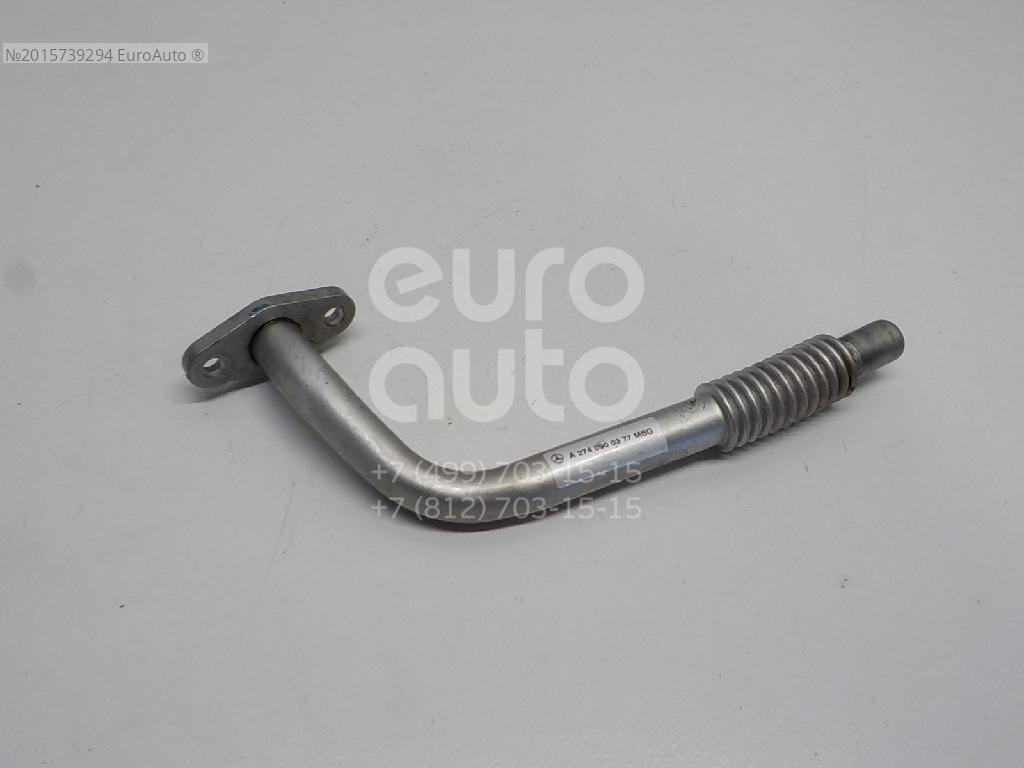 2740900377 Mercedes Benz от 3069 руб. в Москве