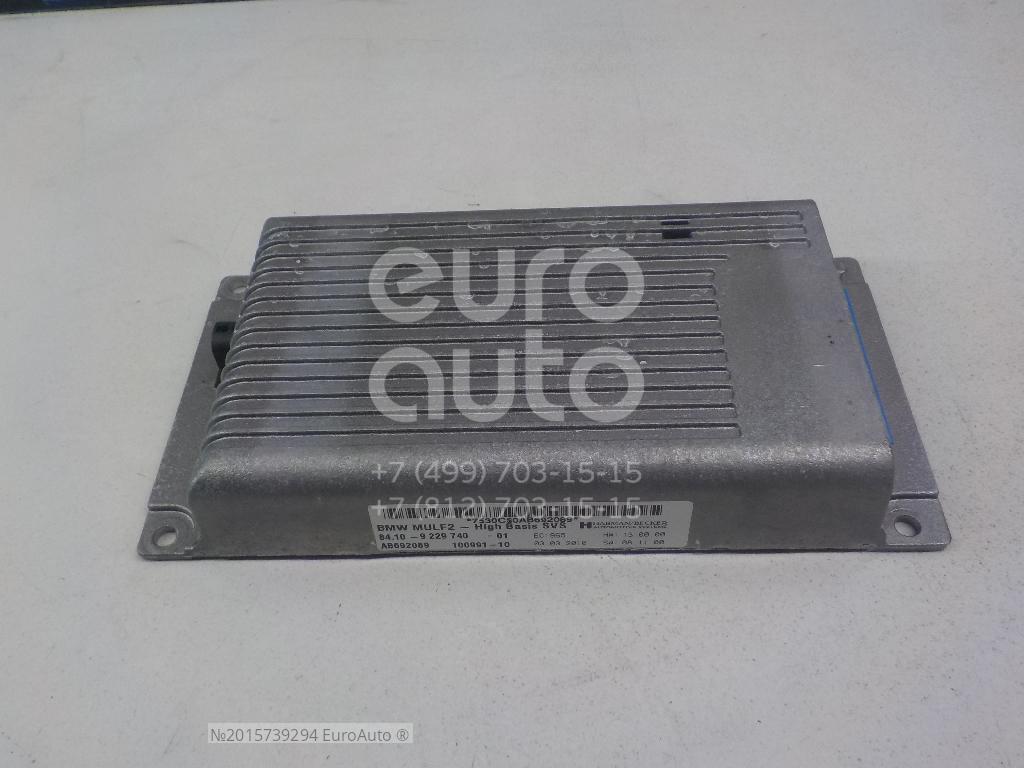 84109229740 BMW от 2888 руб. в Москве