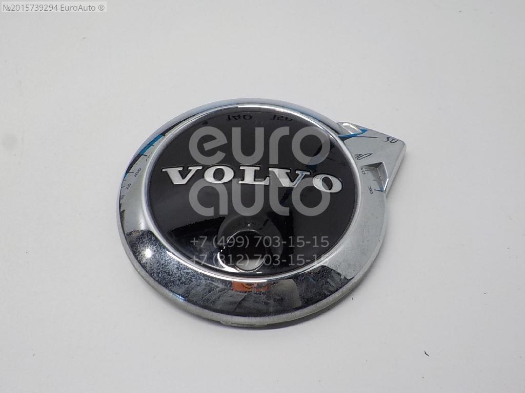 31698398 Volvo от 2411 руб. для Volvo XC90 2015> в Москве