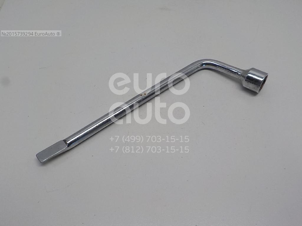 09150-05011 Toyota от 686 руб. в Москве